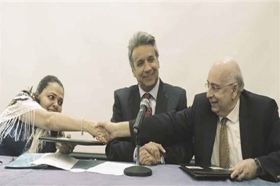 مذكّرة تفاهم مع الاتحاد اللبناني للأشخاص المعوّقين حركيًا - LPHU - The ...